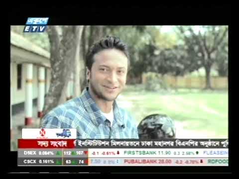 Honorable Managing Director Md Shahidulla Sir was live on 27th Marsh ...