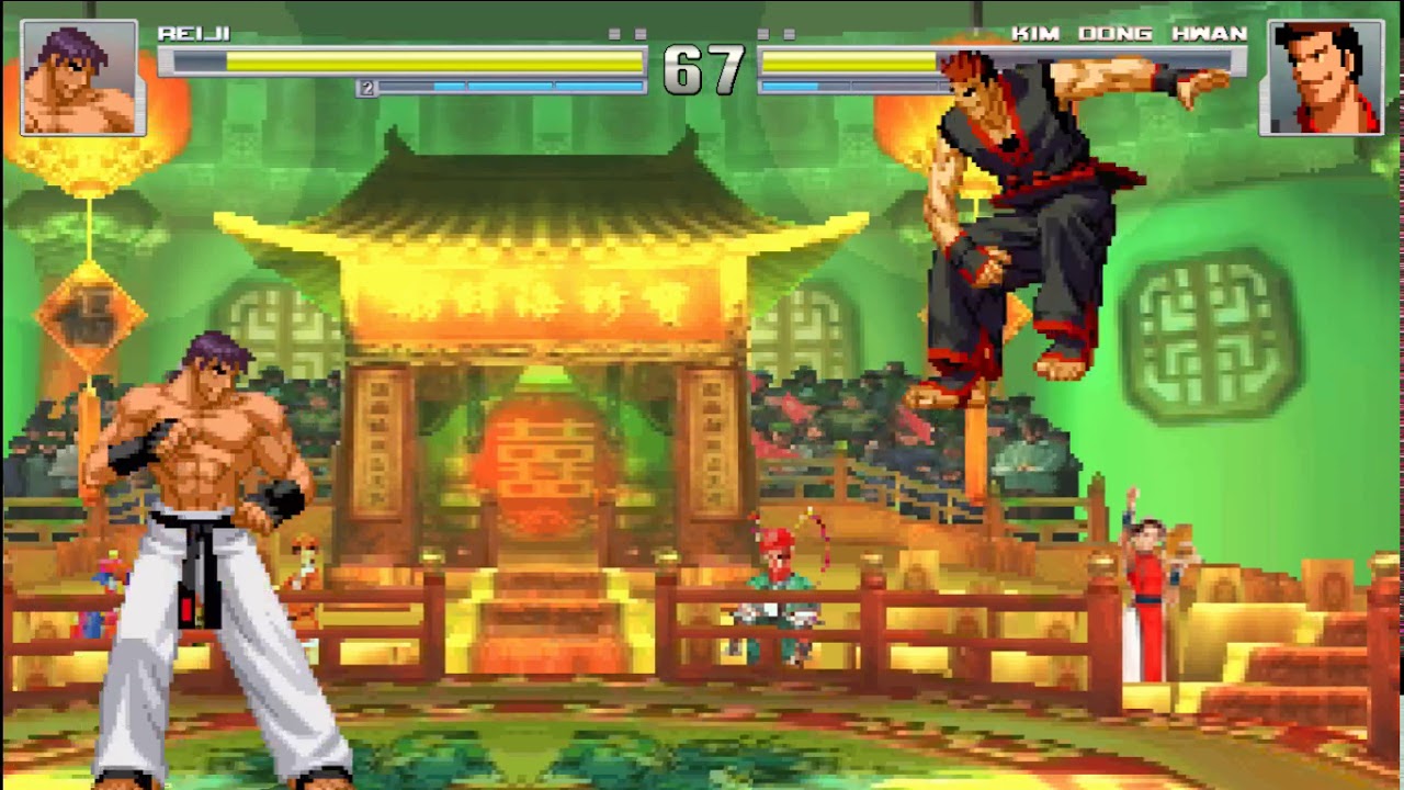 Mugen: Reiji vs Kim Dong Hwan - YouTube