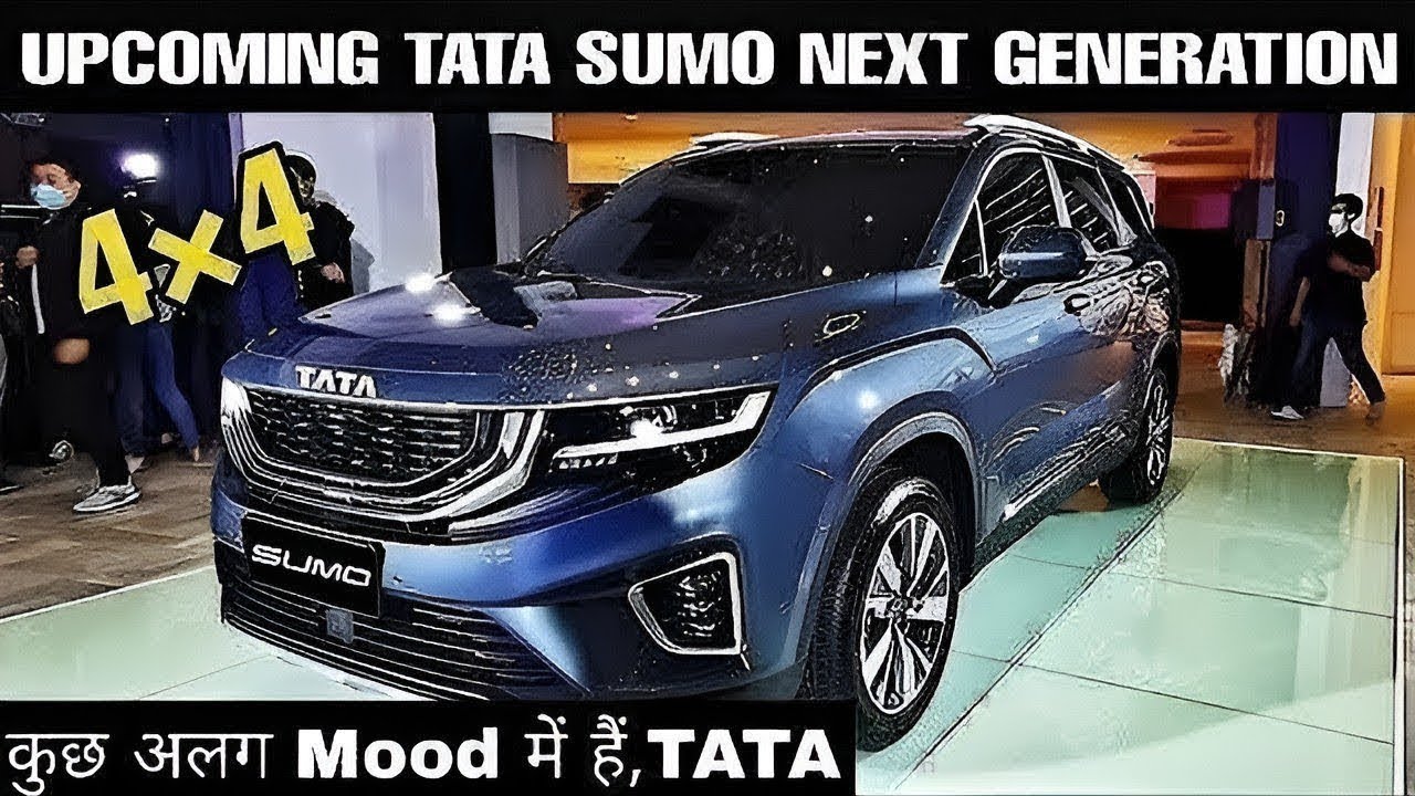 TATA SUMO 2025 NEW MODEL 😍 Upcoming 7 Seater Car in India |TATA SUMO GOLD 2025 |TATA SUMO 2025 ...