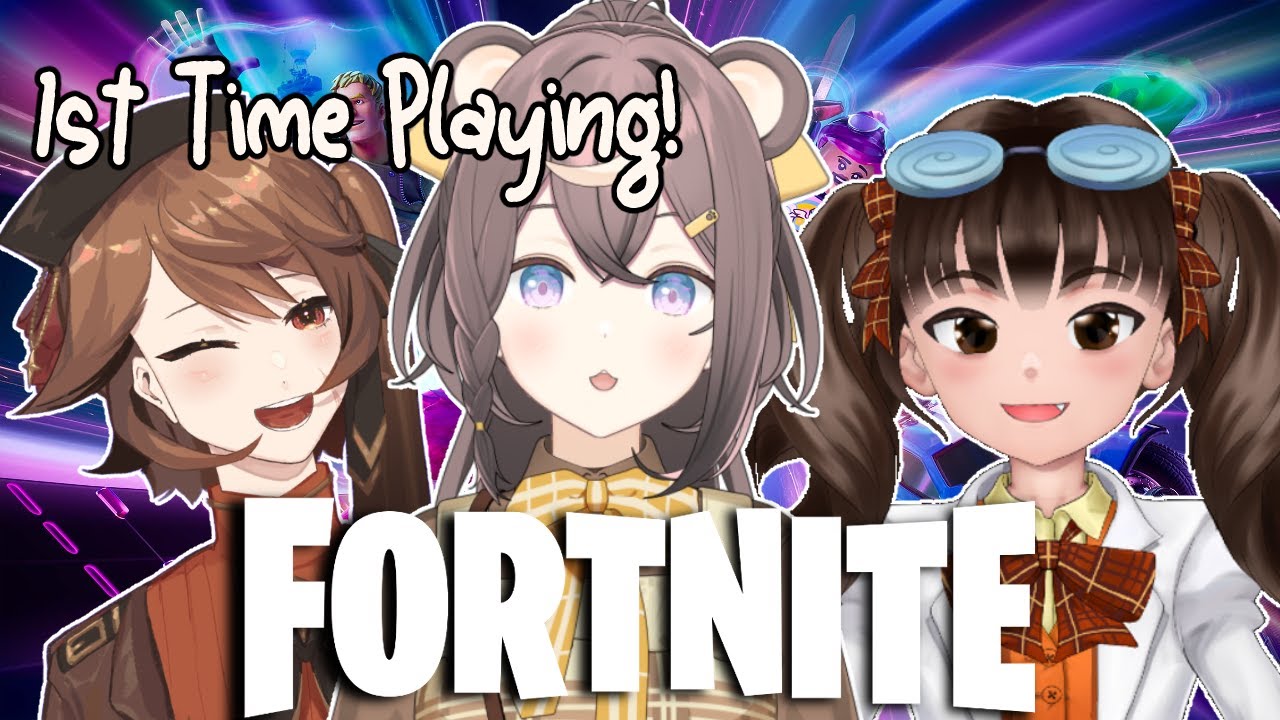 1ST TIME PLAYING FORTNITE! - YouTube