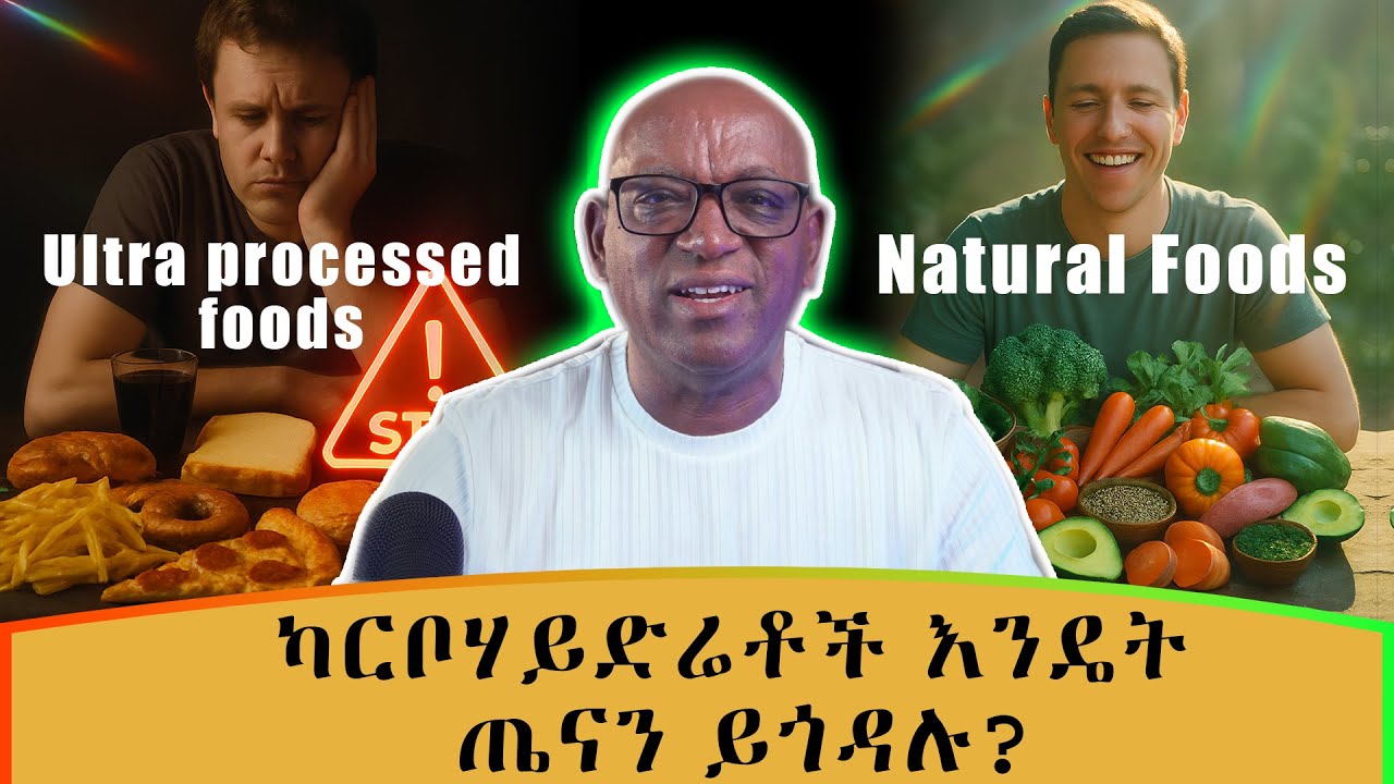 From Digestion to Insulin Resistance: What Happens to Your Food? - YouTube