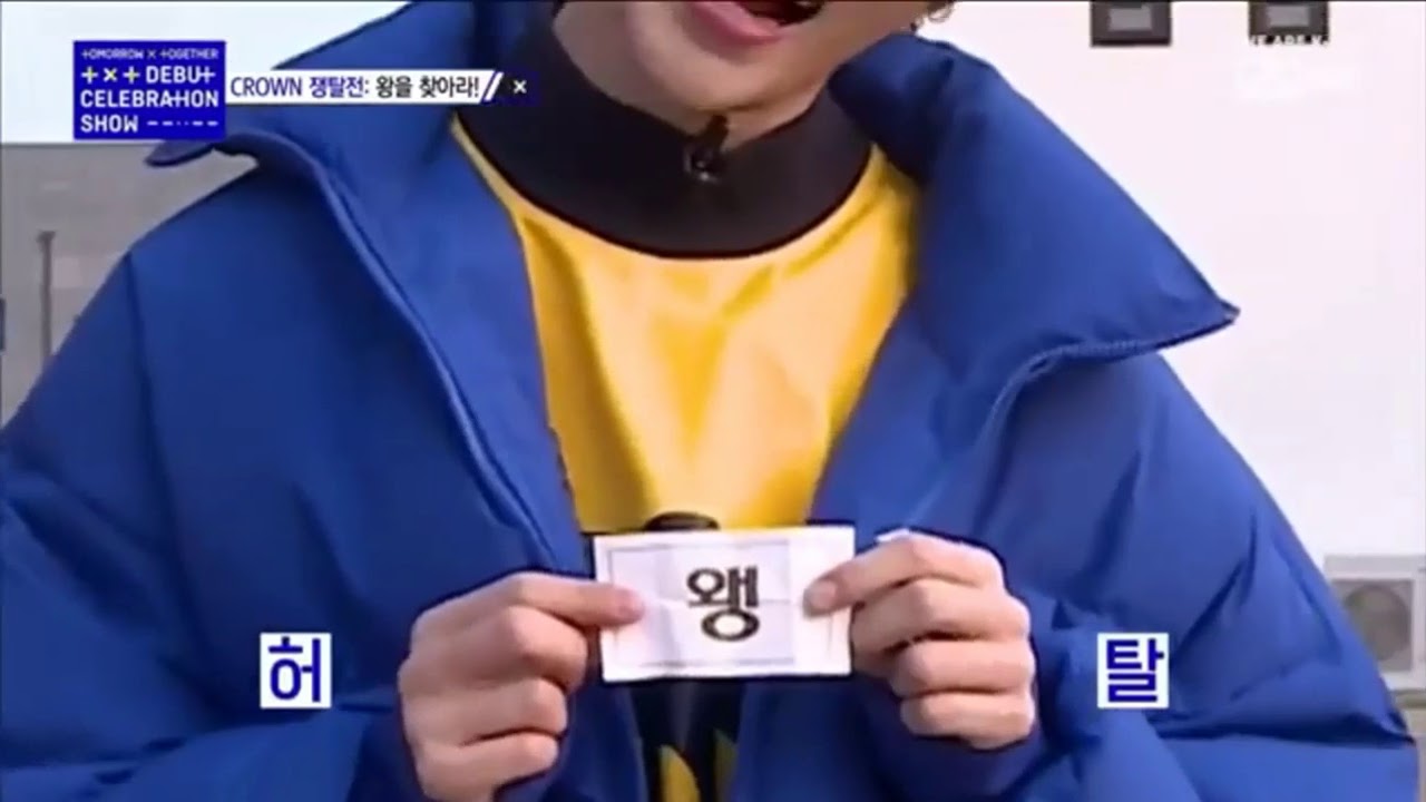TXT's famous ICONIC lines that Moa's never forget - YouTube