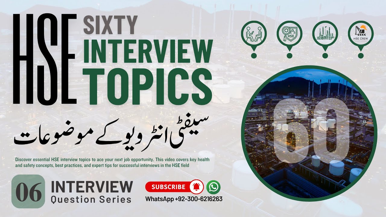 Topics for safety Interview | 60 Topics for safety Officer Interview ...