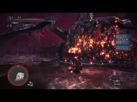 MHWI Lance Fatails 12'53