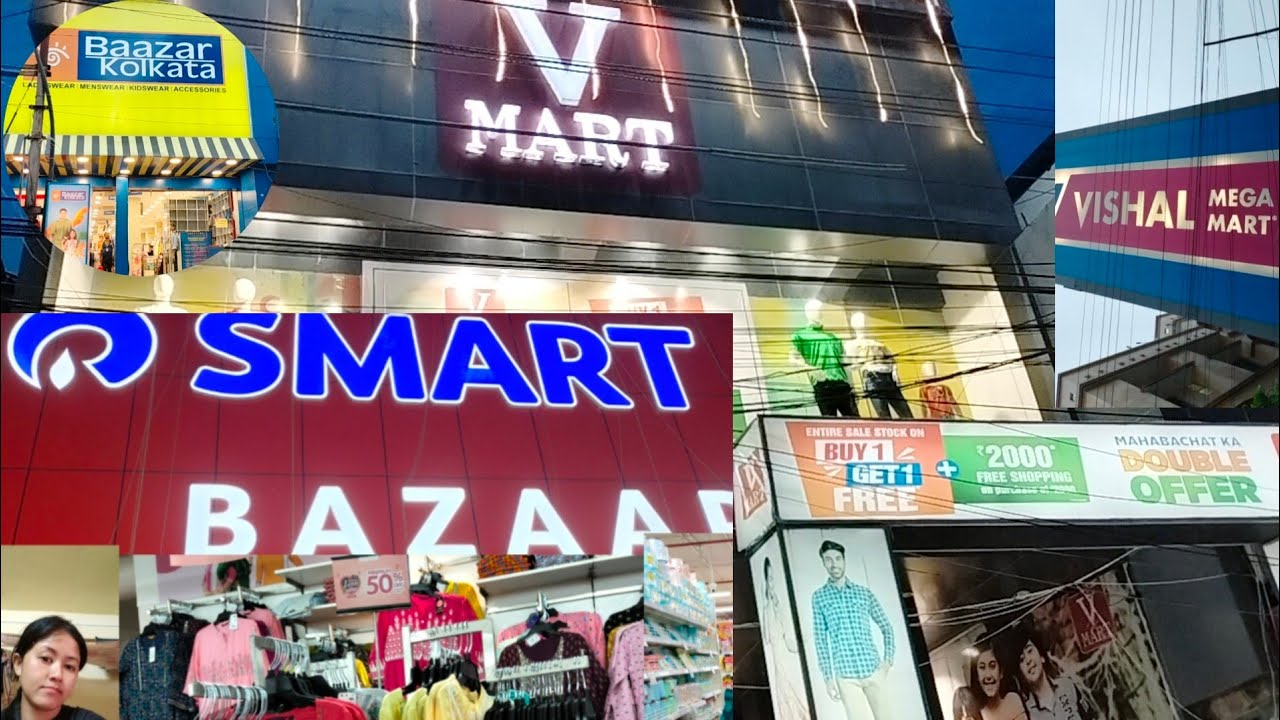 Agartala 5 Shopping Mall - YouTube