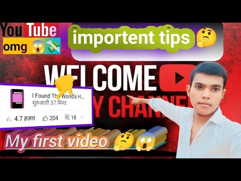 How To Start A YouTube Channel (START NOW) - YouTube
