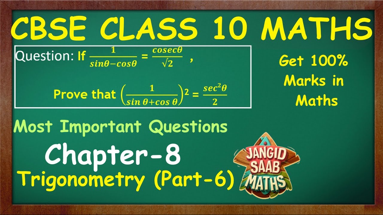 Trigonometry (Part-6) Class 10 ll Most Important Questions ll CBSE ...