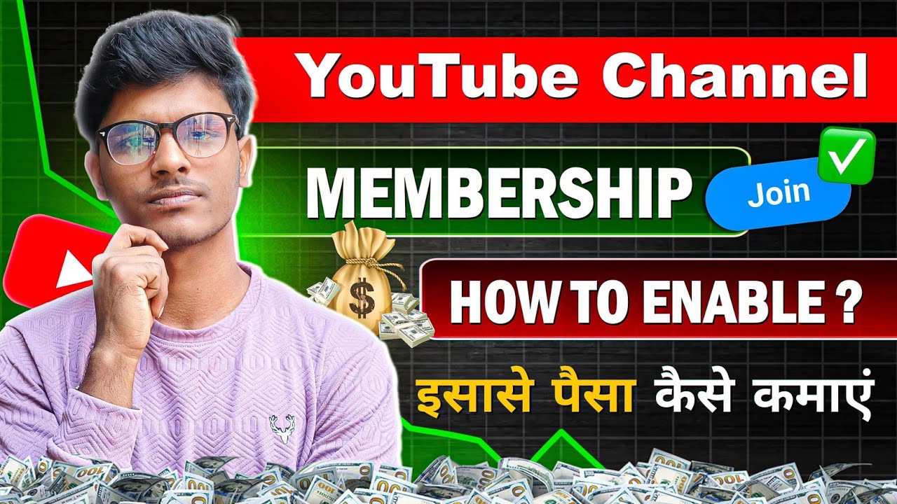 YouTube Membership ON Kaise Kare | Join Button Enable Full Process 💰 ...