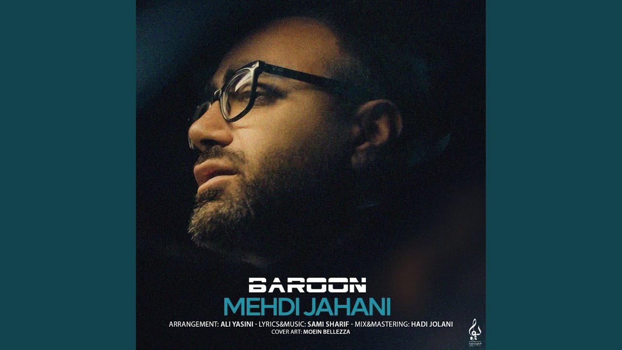 Baroon - YouTube Music