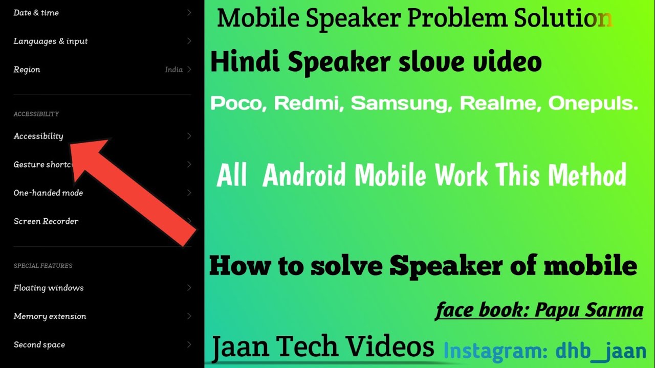 How to fix speaker no sound low sound problem solution|| Jaan Tech Videos - YouTube