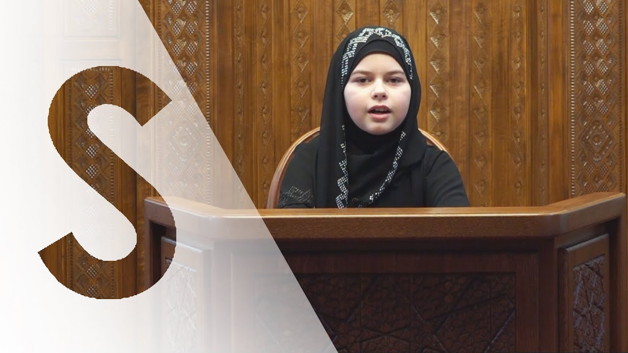 Ramazanski program 2025. - 11 Škola Kur'ana Časnog - Zejneb Husović ...