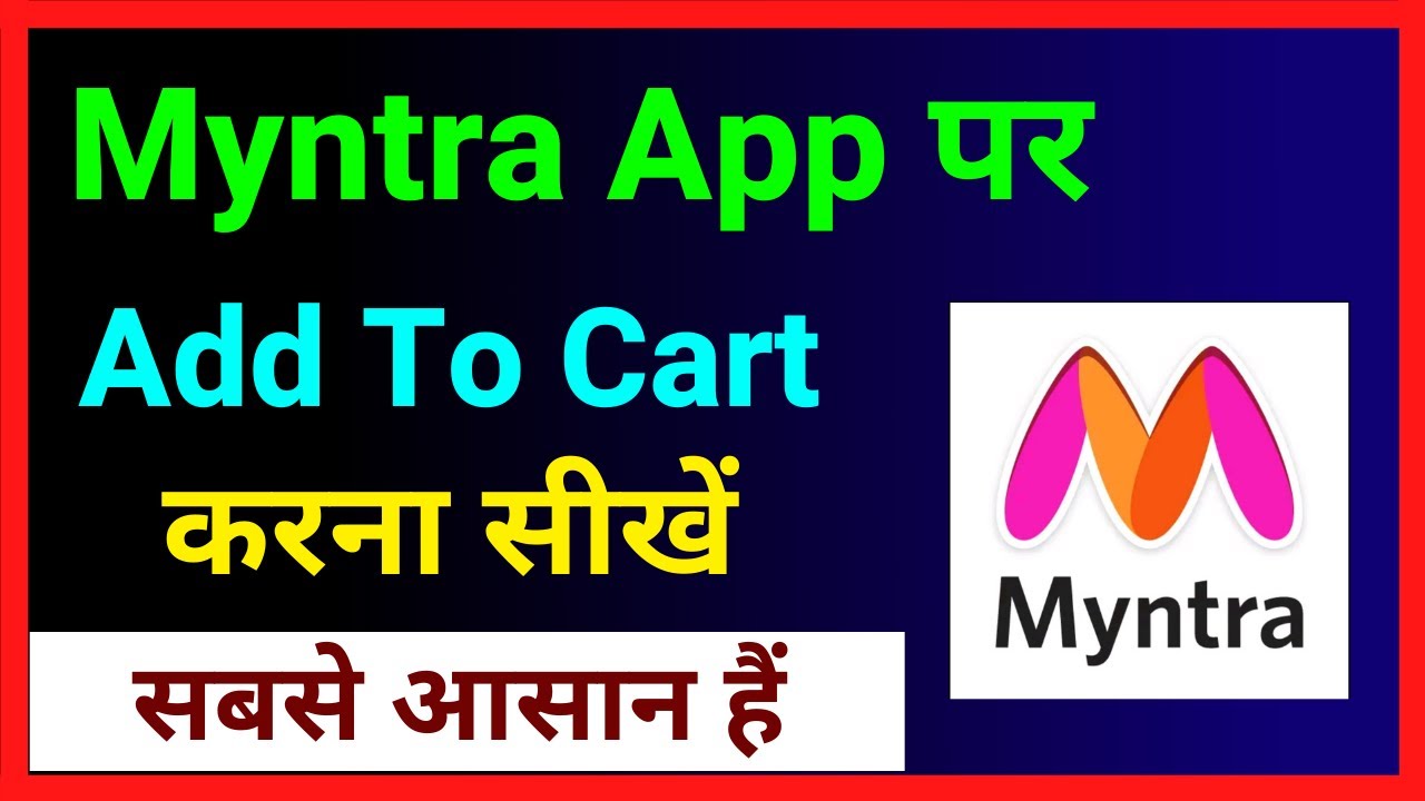 Myntra Par Add To Cart Kaise Kare ~ How To Add Product In Myntra Cart ...