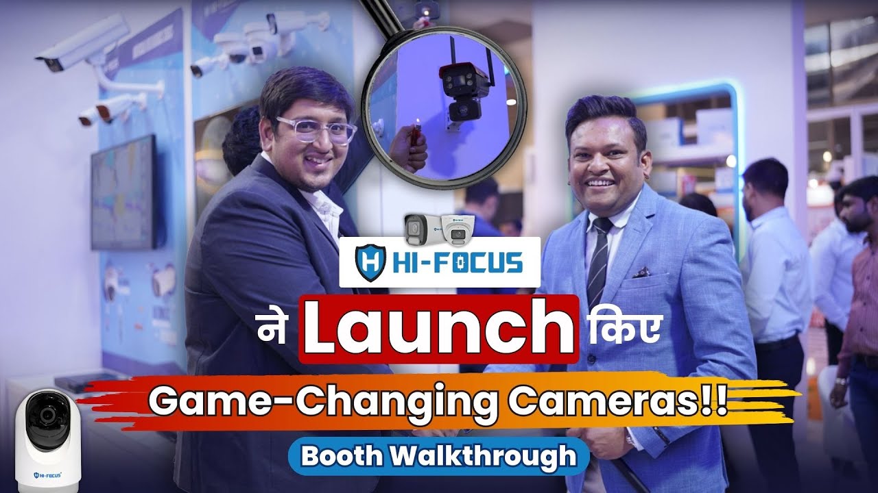 Hifocus ‘Dark Hunter’ Series Uncovered at IFSEC India 2024 | Booth ...