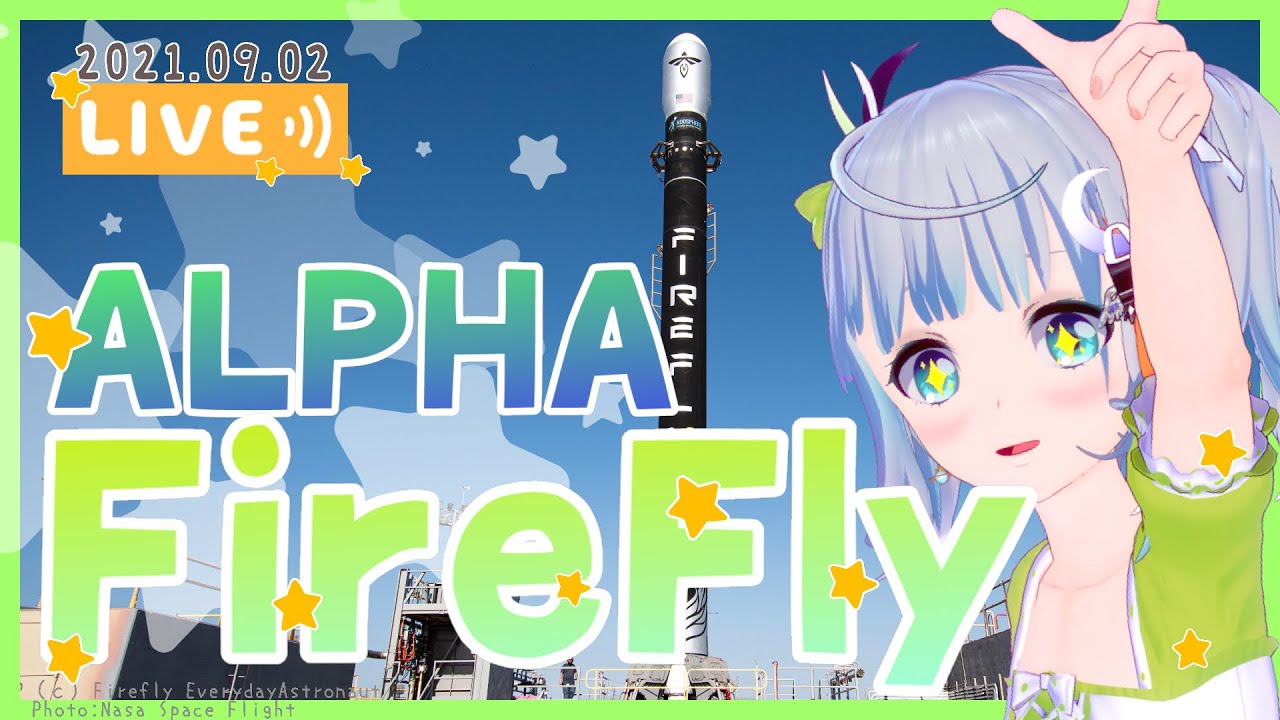 【#Firefly】 FireFly Alpha 🌟 FireFly launch their FIRST orbital rocket ...
