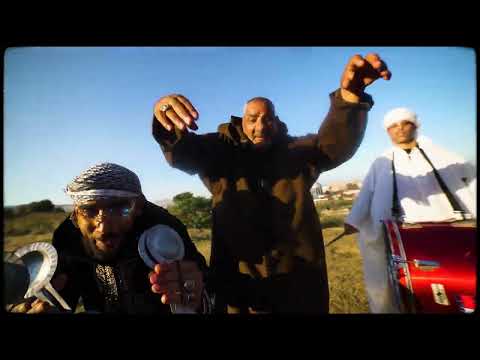 TIAKS Feat. CR23 - KTAMA (Officiel Music Vidéo)