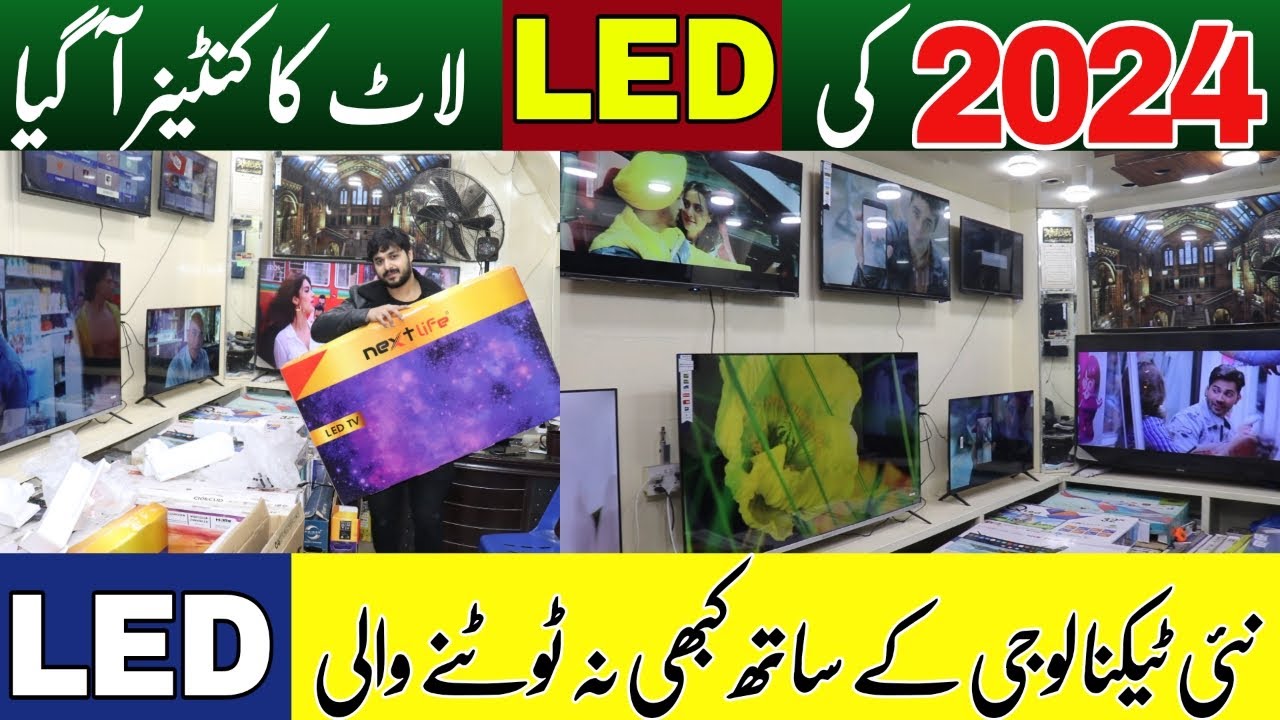 4K Imported Smart LED TV Container Has Reached Pakistan | Best Android ...