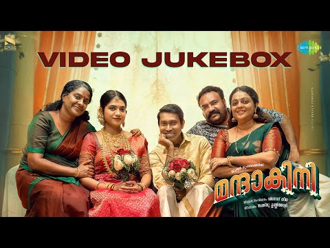 Mandakini - Video Jukebox | Altaf Salim | Anarkali Marikar | Vinod Leela | Bibin Ashok