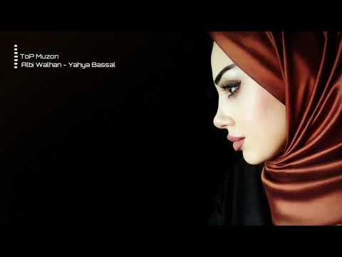 Albi Walhan | Алби Валхан - Yahya Bassal