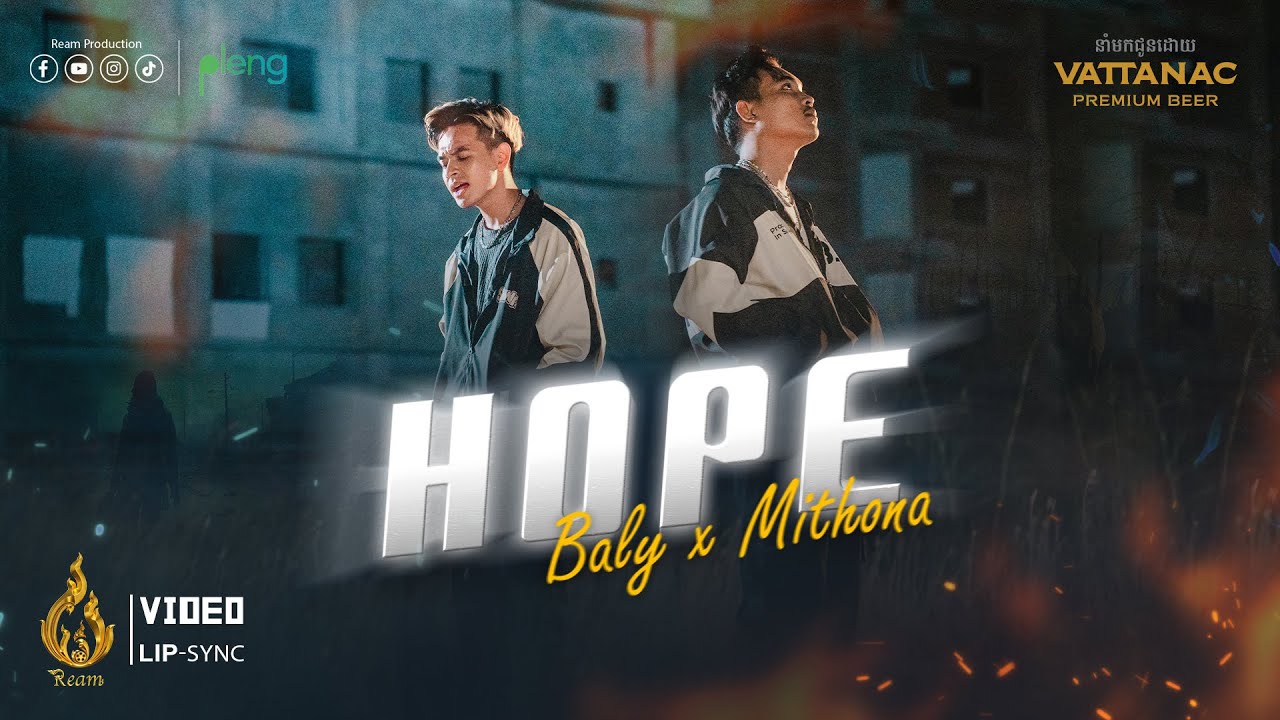 Hope | Baly ft Puth Mithona | Video Lip Sync | Ream Chords - Chordify