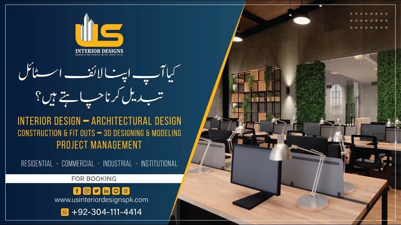 Transform Your Space With Our Expert Interior Designers | Interior Designs services in Pakistan ...