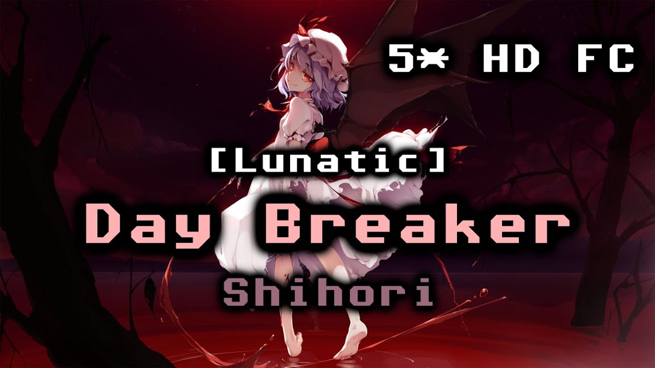 Day Breaker 5.03⭐ +HD FC - YouTube