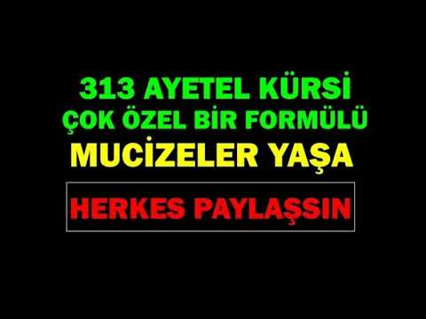 Kim,Perşembeyi Cumaya bağlayan gece 313 Ayetel Kürsi Okursa Bak Neler Yaşayacak  Mutlaka izleyin