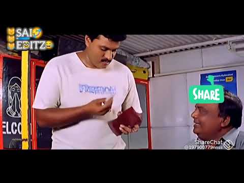 sunil comedy (3) - YouTube