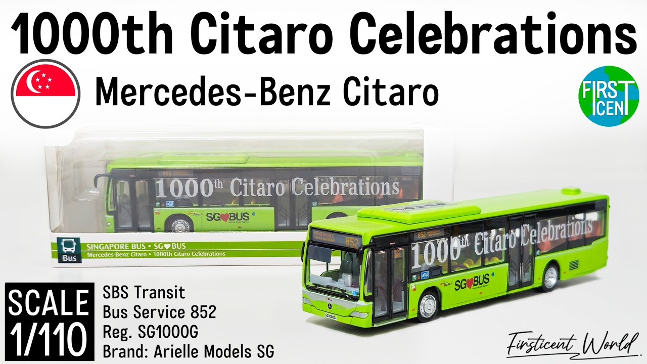 【Unbox】1/110 Mercedes-Benz O530 Citaro "1000th Citaro Celebrations ...