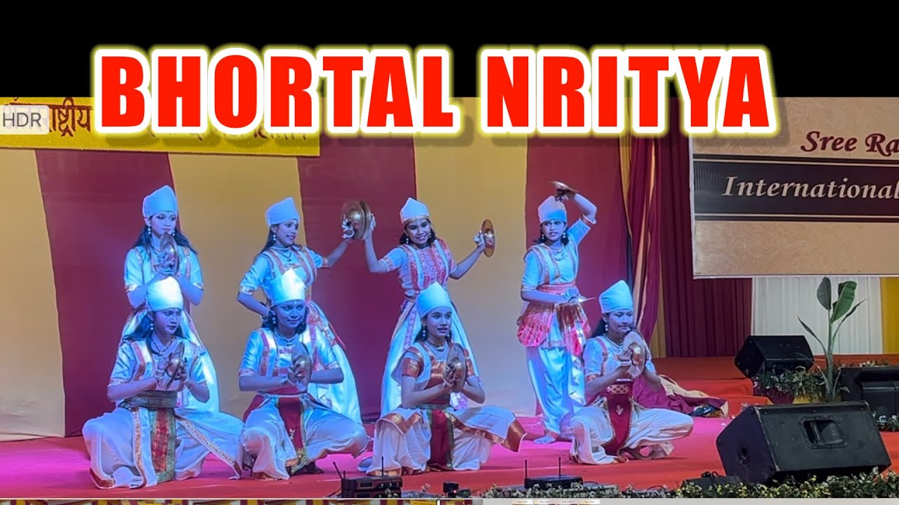 BHORTAL NRITYA || ভোৰতাল নৃত্য || Satriya Art Form || Nrittyangan Dance ...