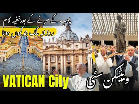 Vatican City Tour | PoP Francis Funeral| Complete History& Documentary ...