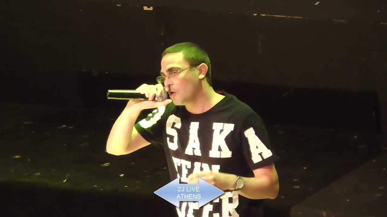 2J LIVE IN ATHENS - ΕΝΑΡΞΗ (10-06-2017) - YouTube