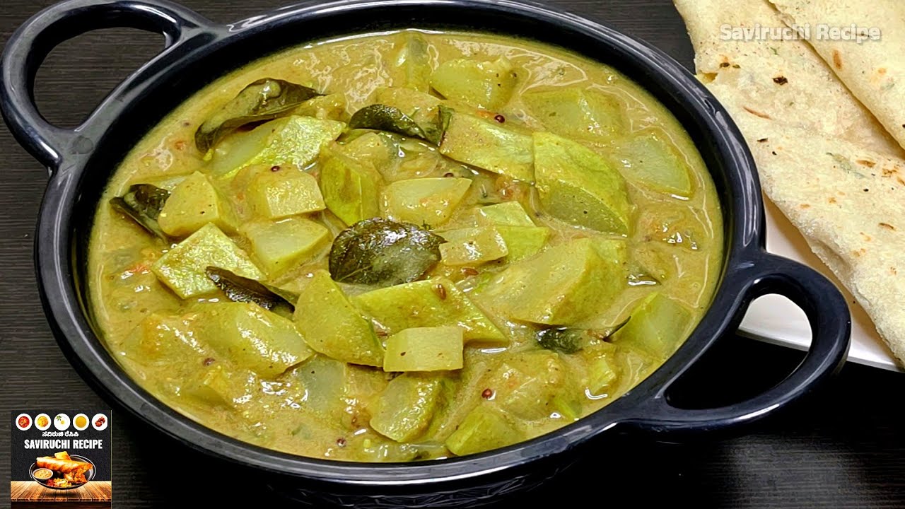 ಪೂರಿ ಚಪಾತಿಗೆ ಬಹಳ ರುಚಿಯಾದ ಸೋರೆಕಾಯಿ ಕುರ್ಮ | Sorekayi Kurma Recipe in ...