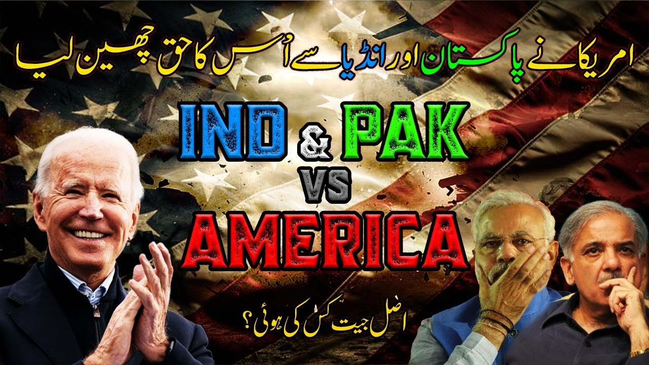 29.Ind & Pak Vs USA over Basmati Rice Trademark in USPTO | Full Case ...