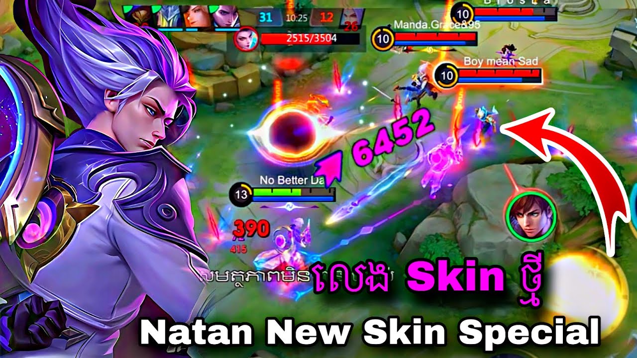 Review New Skin | Natan "Temporal Vortex" | MobileLegends - YouTube