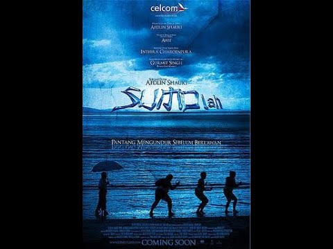 Full Movie : Sumolah (2007) 240p - YouTube