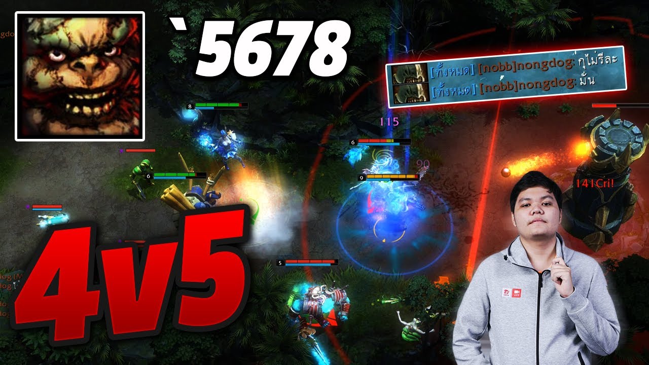 HON MVP Moraxus `5678 4vs5 - YouTube