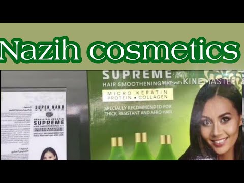 Nazih cosmetic - YouTube