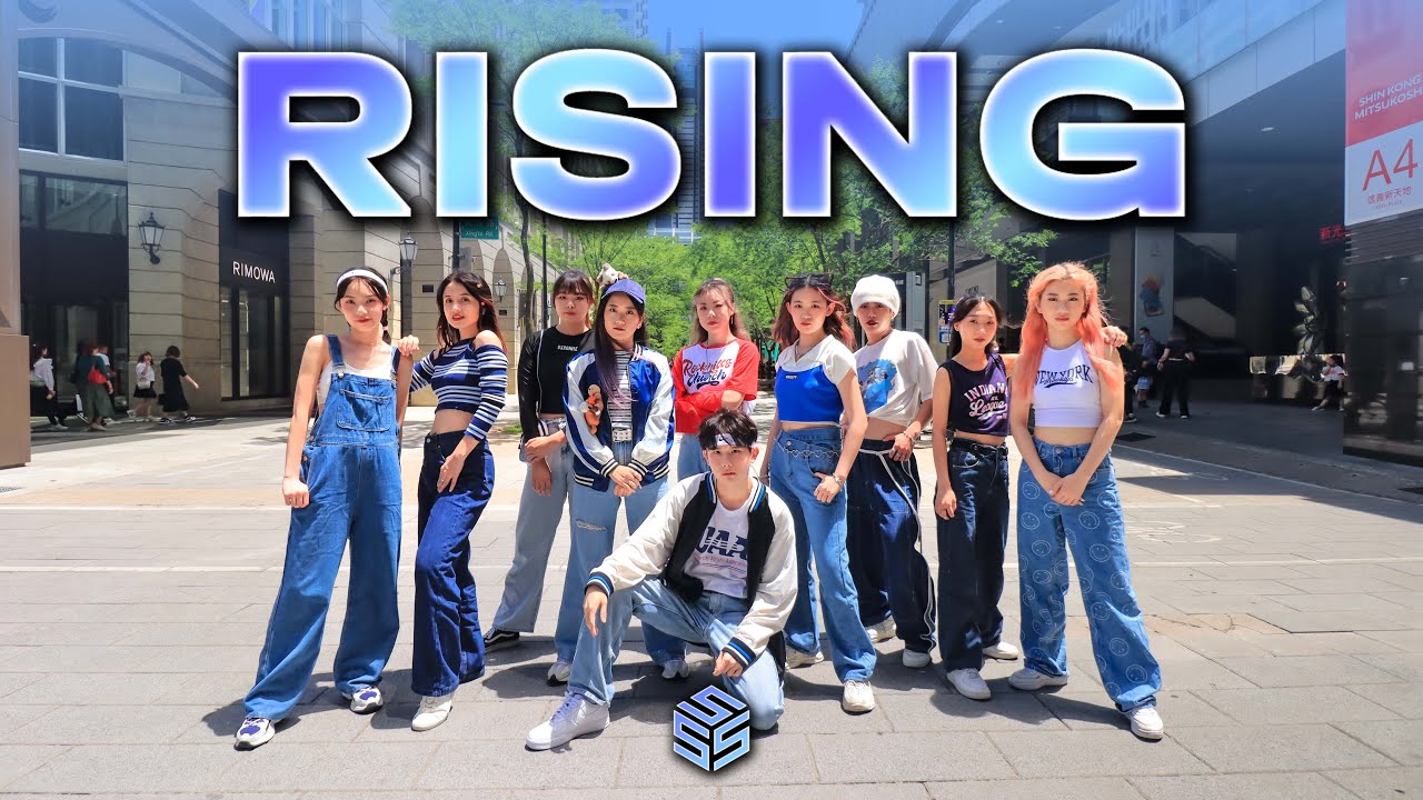 [Kpop in Public｜One Take] 트리플에스(tripleS) _ 'Rising' Dance Cover by ...