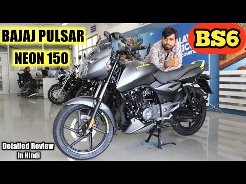 Bajaj Pulsar 150 Neon BS6 (Neon Lime Green) !! Price !! New features ...
