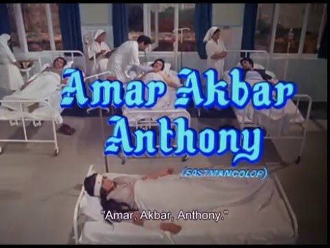Amar Akbar Anthony  Trailer