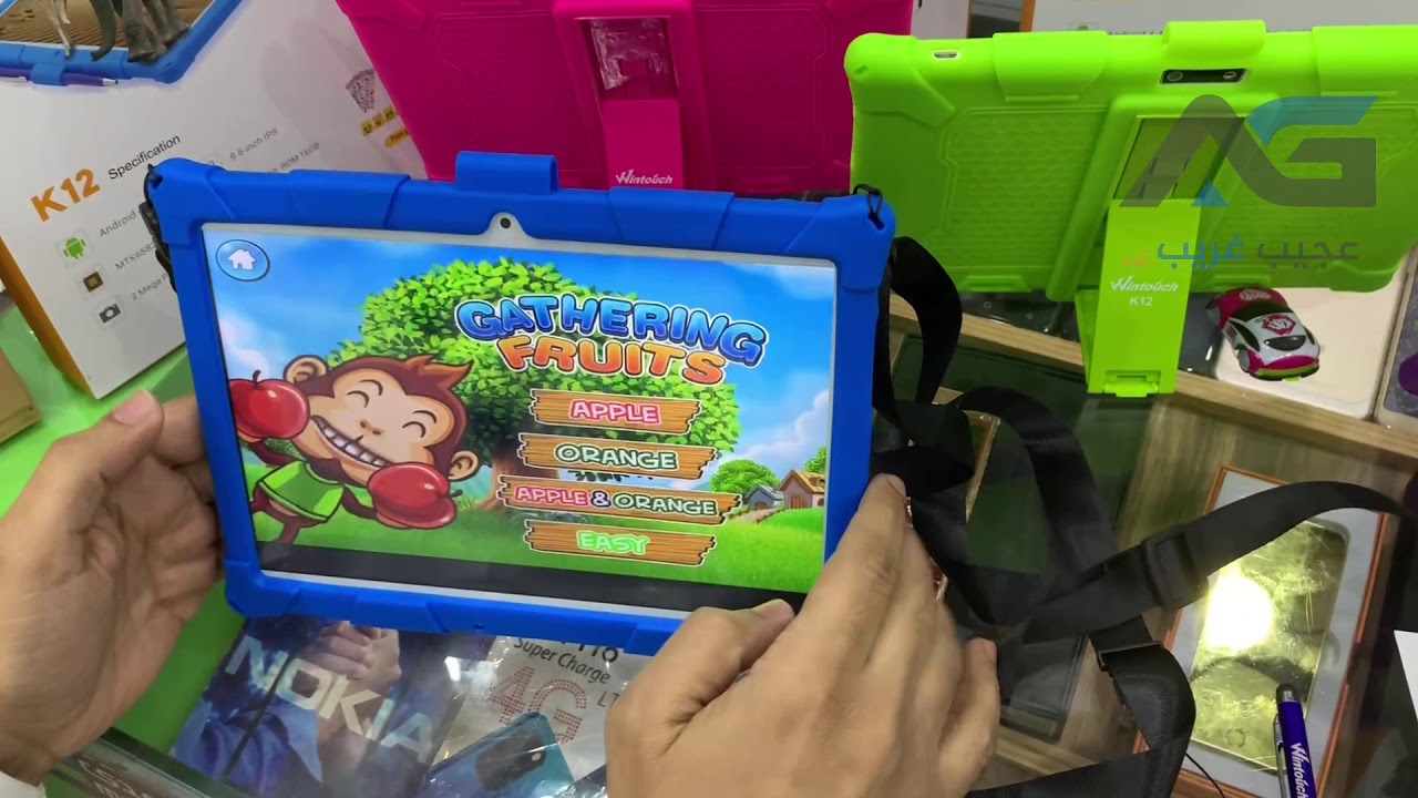 ,Wintouch K12 Kid Tablet Dual Sim, 9.6 inch IPS , 1 GB RAM, 16 GB ROM ...