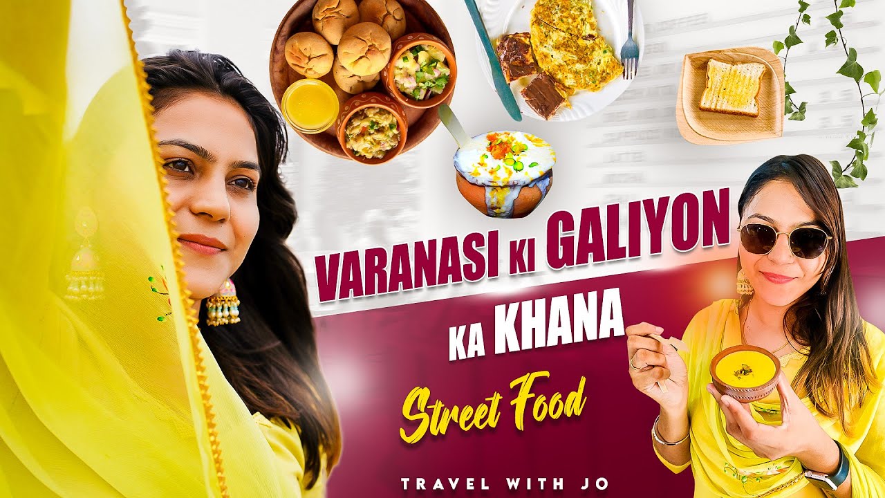 Varanasi tasty street food !! بنارس کا ذائقہ ज़ायक़ा Banaras क़ा | Blue ...