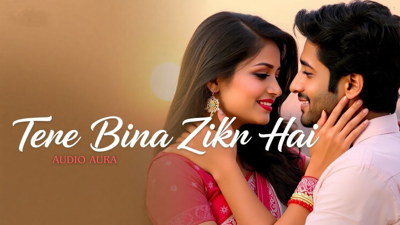 Tere bina zikr hai - Bollywood Romantic Piano Cover | Audio Aura - YouTube