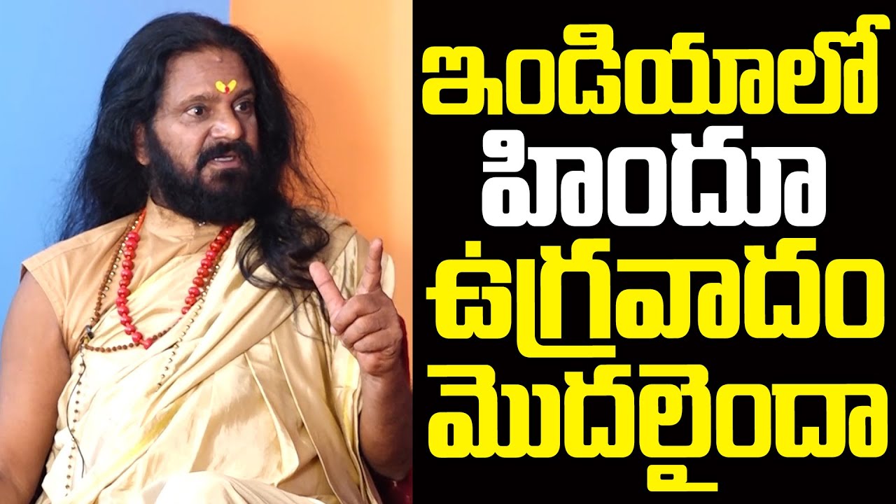 Yogi Prabhakar Guruji Revealed Shocking Facts About Hinduism | Yogi ...