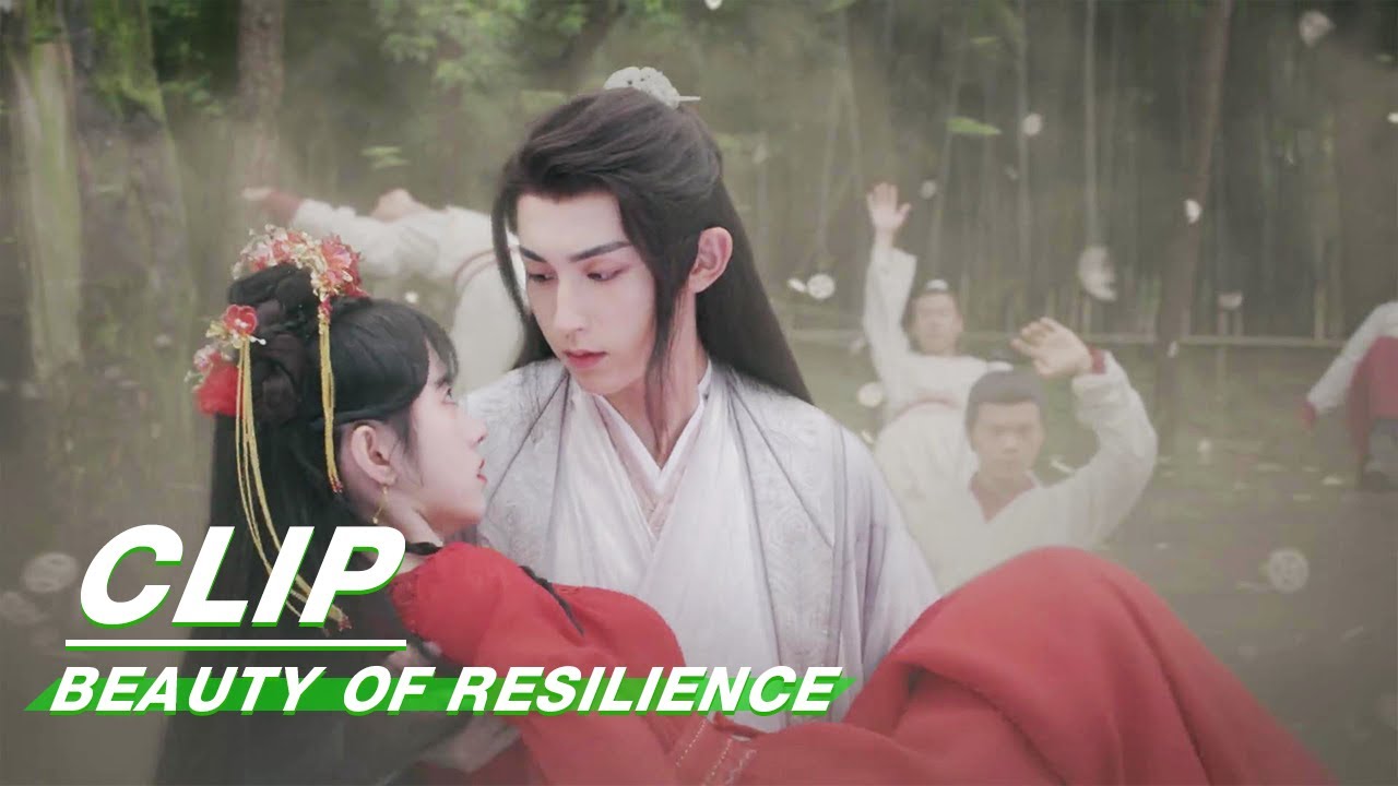 Yan Yue Saves Wei Zhi With Magic Again | Beauty of Resilience EP07 | 花戎 ...