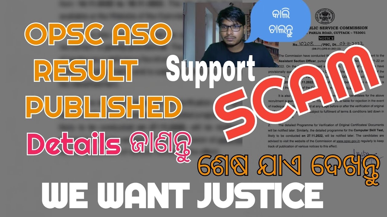 OPSC ASO RESULT OUT // BIG SCAM OPSC ASO EXAM 2022#aso#result#scam ...