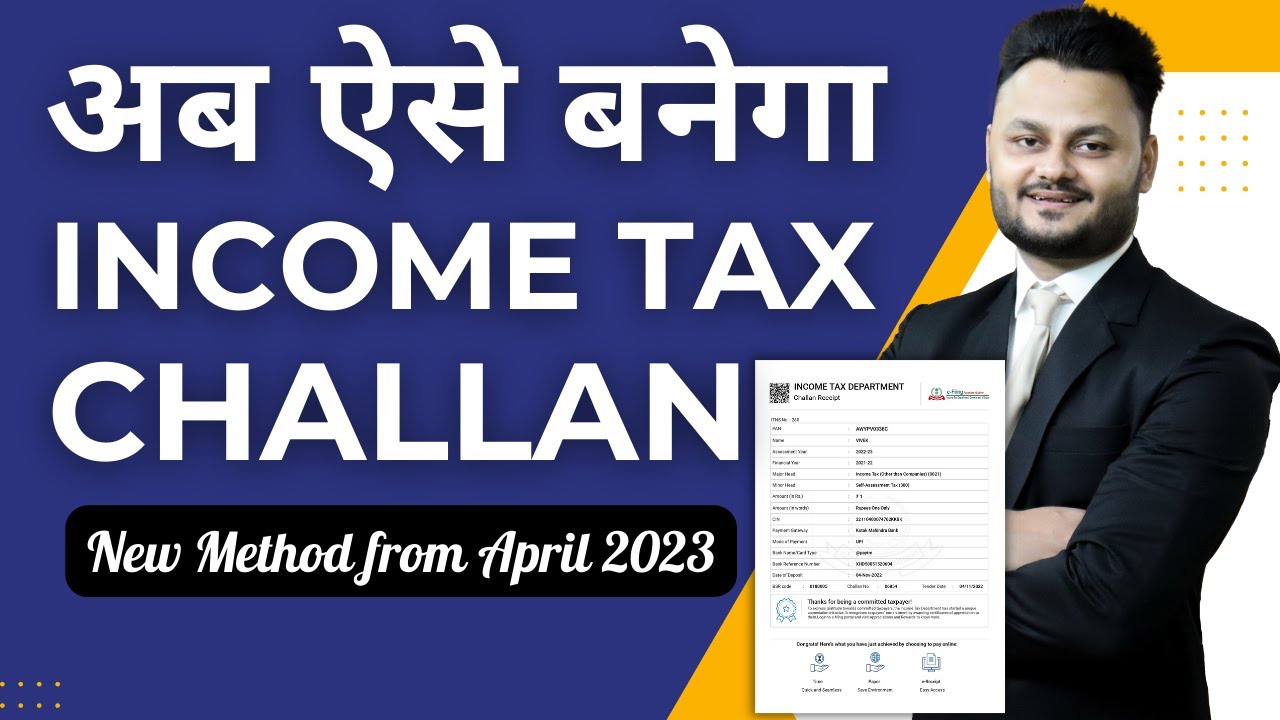 How to create income tax challan | Income Tax payment new method ft ...