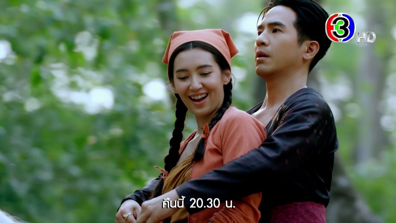 พรหมลิขิต EP.8 คืนนี้ 20.30 น. | 3Plus - YouTube