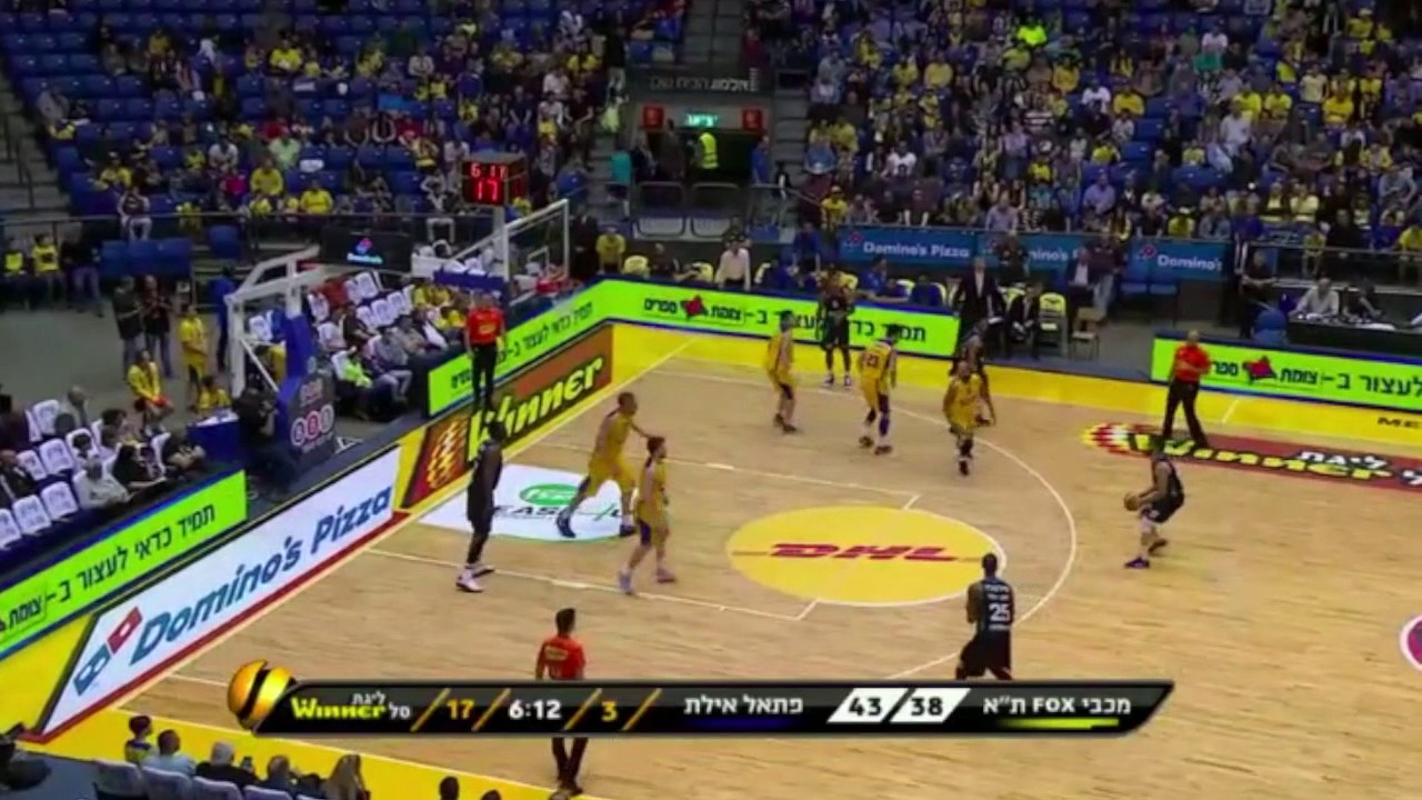 Naor Sharon 2016-17 Hapoel Eilat - YouTube