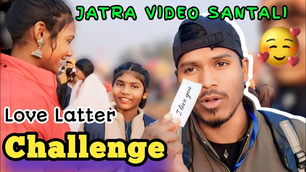 Dular Chithi Aem Challenge | New Santali Video 2024 | Avi Kumar New Santali Vlogs Video 2024 ...